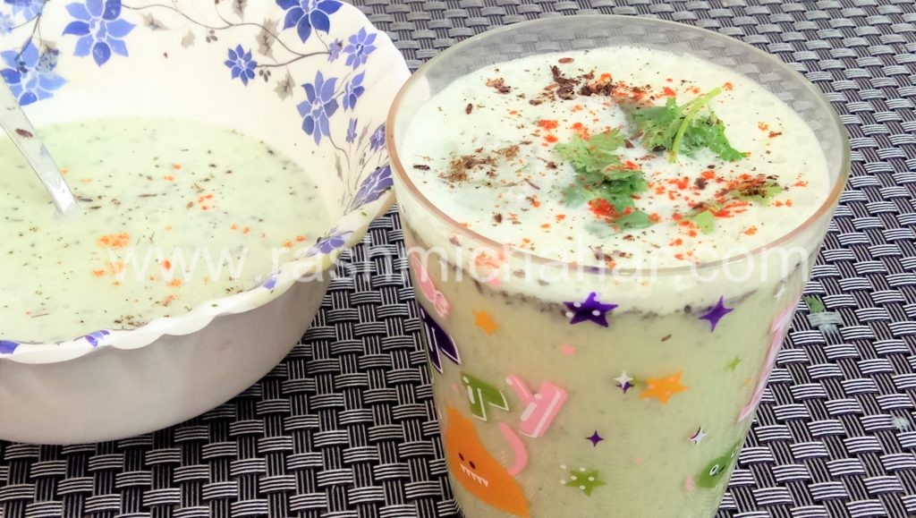 मसाला छाछ रेसिपी | Masala Chhachh Recipe | Spiced Buttermilk - https ...